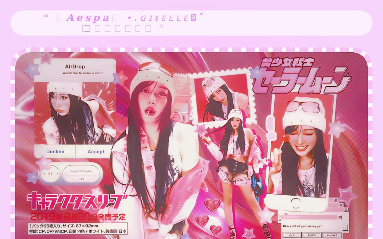 ☆Azzy's profile☆